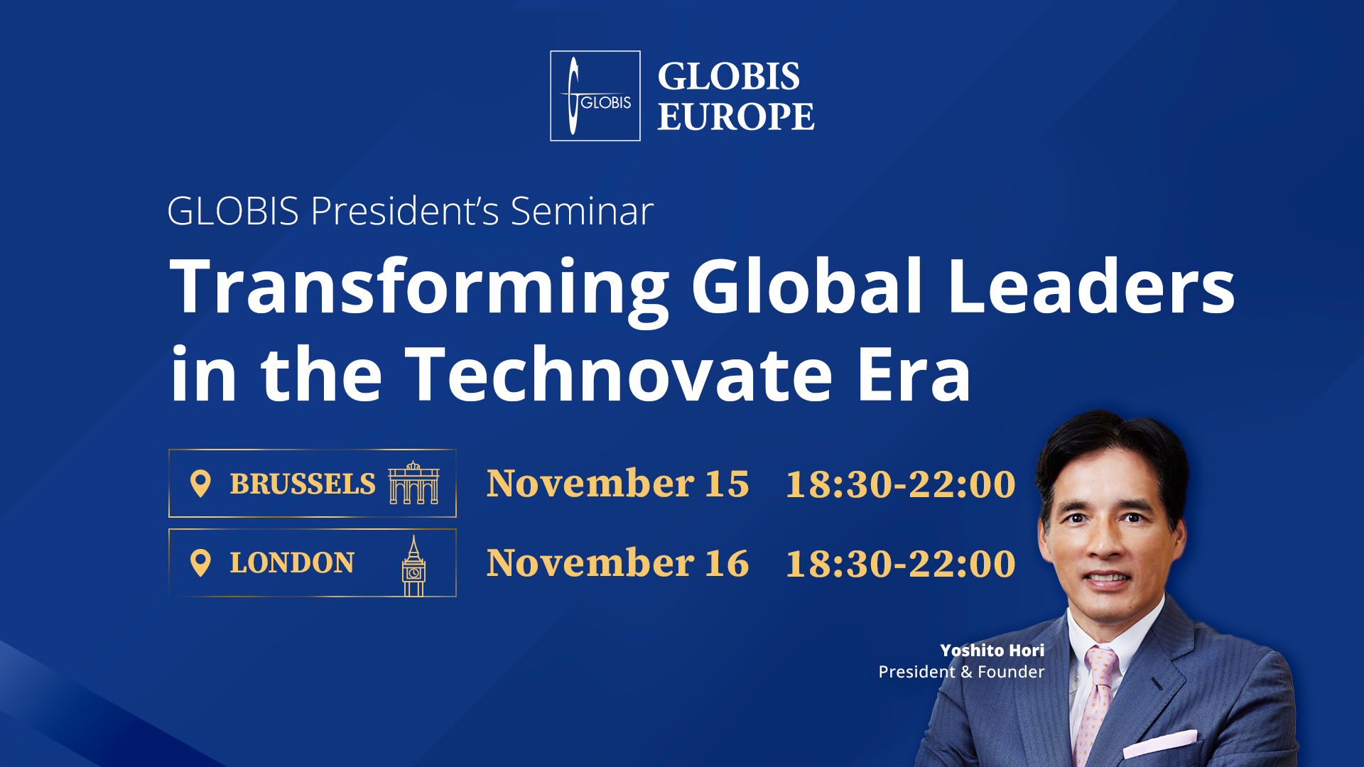 GLOBIS Asia Campus President, Tomoko Katsurayama, Speaks on the Panel at the Nikkei Forum ...